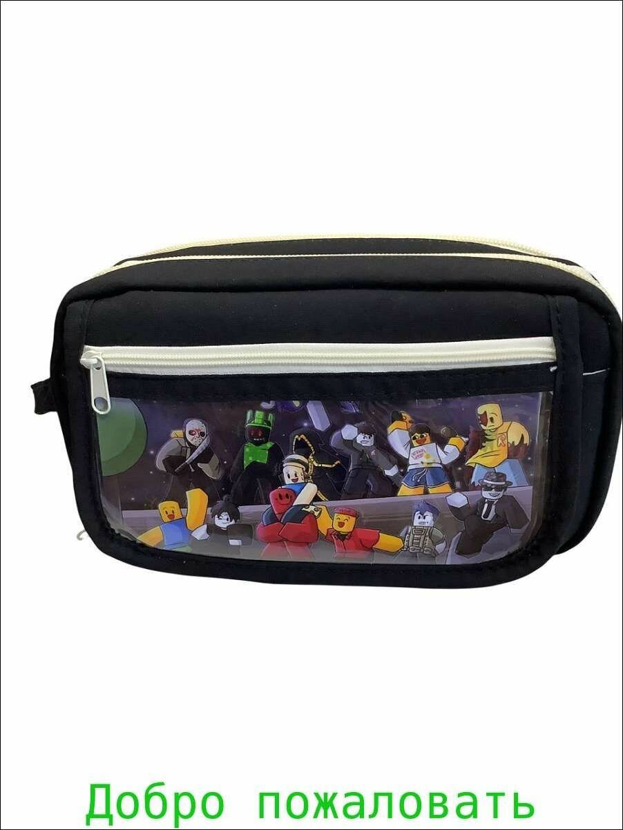 Forsaken пенал форсакен для подростка школьный вместительный черный с двумя отделениями 20x11x7см (10 штук наклейки в подарок)