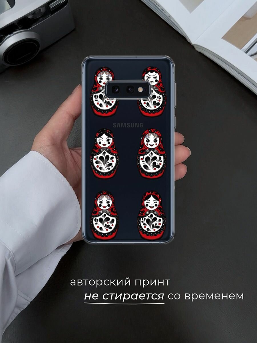 Чехол на Samsung Galaxy S10E / Самсунг Галакси S10E с принтом Разные матрешки, прозрачный — фото 1