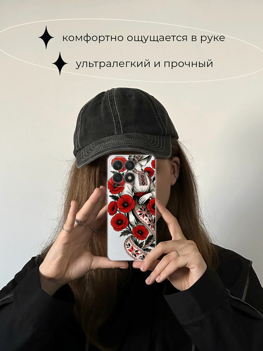 Чехол на Honor X8A / Хонор X8A с принтом Маки и девушка, прозрачный — фото 1