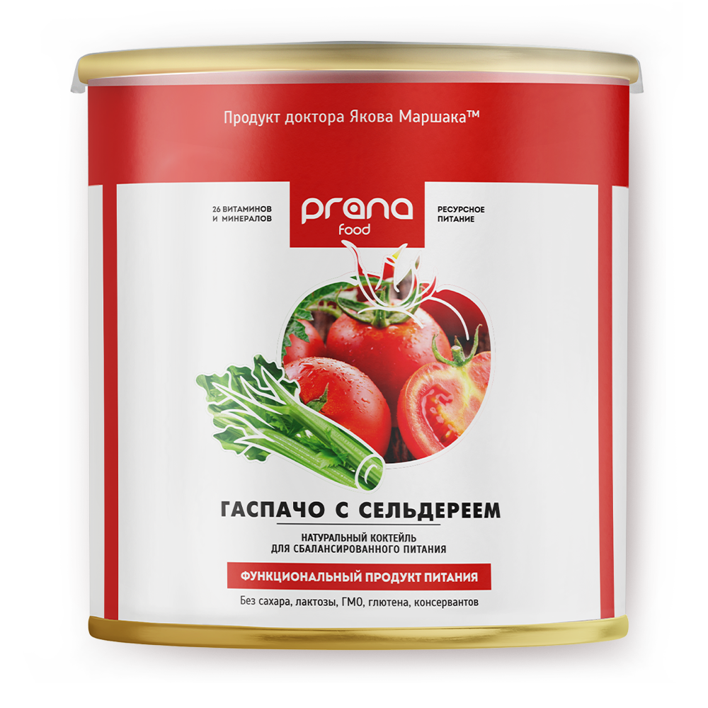 Функциональный протеиновый коктейль для похуденияPRANA food (Прандиа Лаб) суп Гаспачо с сельдереем, 300 г