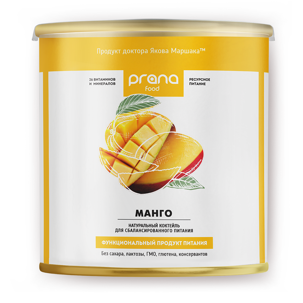Функциональный протеиновый коктейль для похудения и замены питания PRANA food (прандиа лаб), манго,300 г