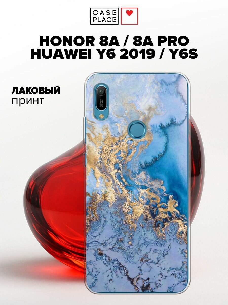 Силиконовый чехол на Huawei Y6 2019/Honor 8a/8a Pro/Y6s / Хонор 8А с принтом Синяя морозная лавина