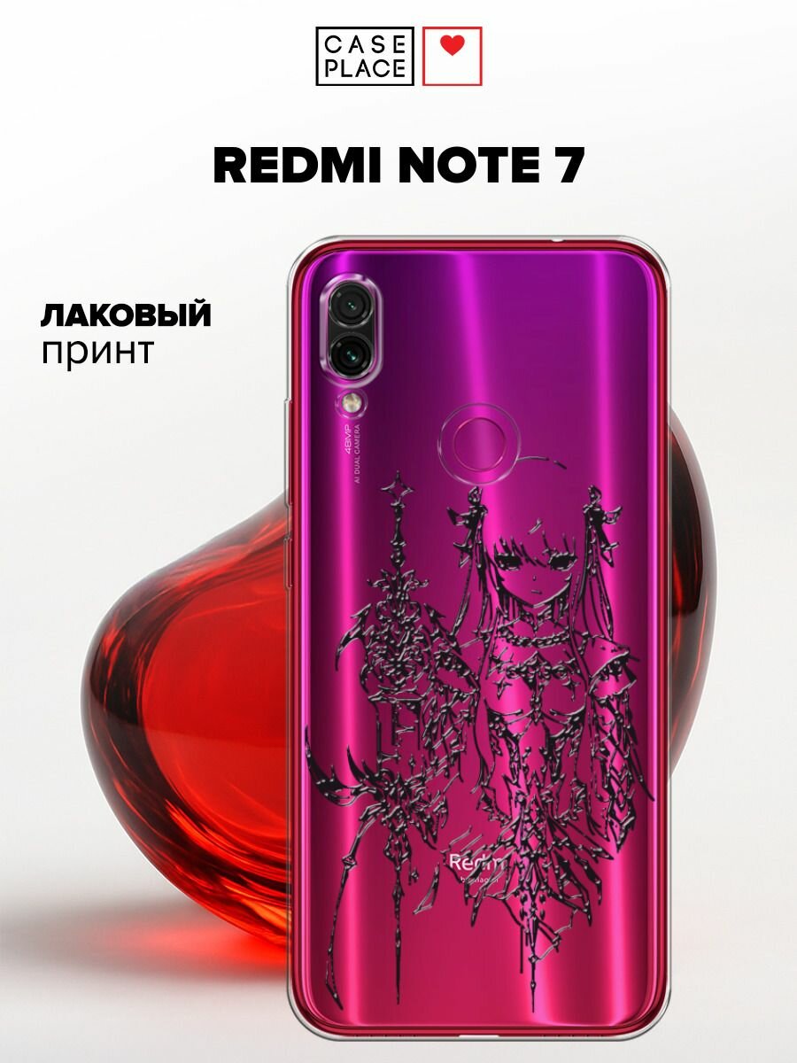 Силиконовый чехол на Xiaomi Redmi Note 7 / Сяоми Редми Нот 7 с принтом Аниме девушка с мечом