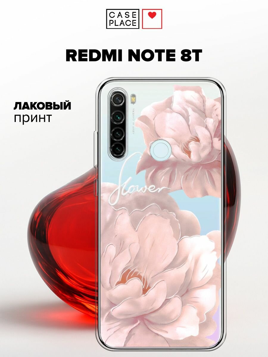 Силиконовый чехол на Xiaomi Redmi Note 8T / Сяоми Редми Нот 8T с принтом Светло-розовые бутоны