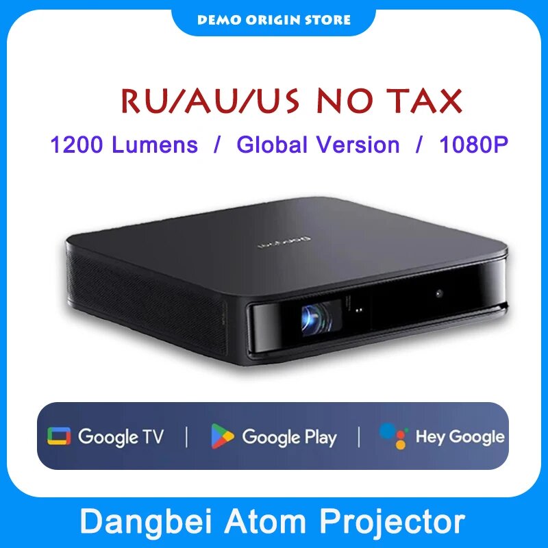 Dangbei ATOM 1080P лазерный проектор Европейская вилка (EU Plug)