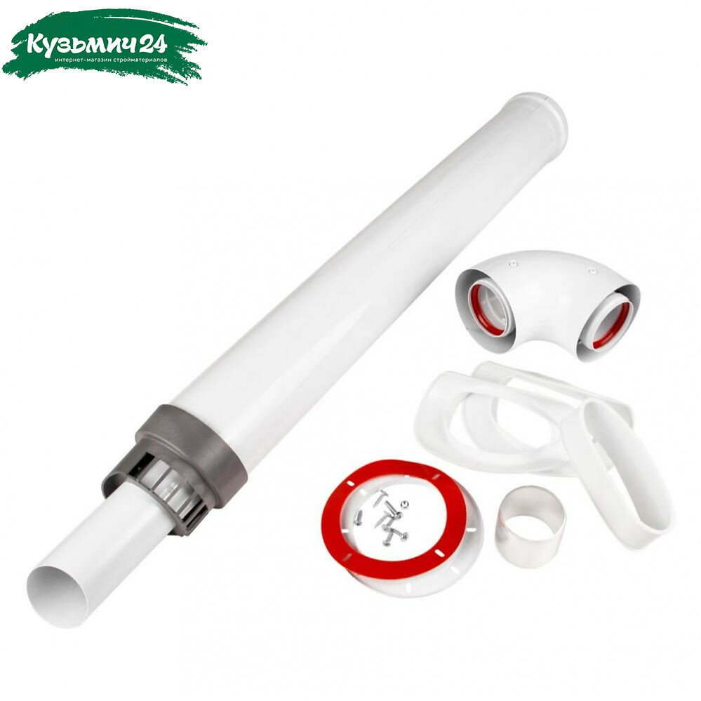 Комплект Essan KIT00A, дымоход коаксиальный, 60/100 универсальный, антилед