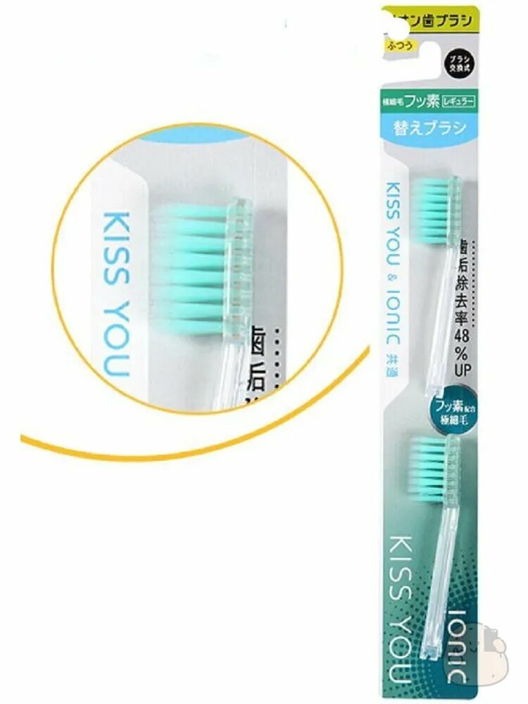 HUKUBA DENTAL Сменные головки для ионной зубной щетки средней жесткости
