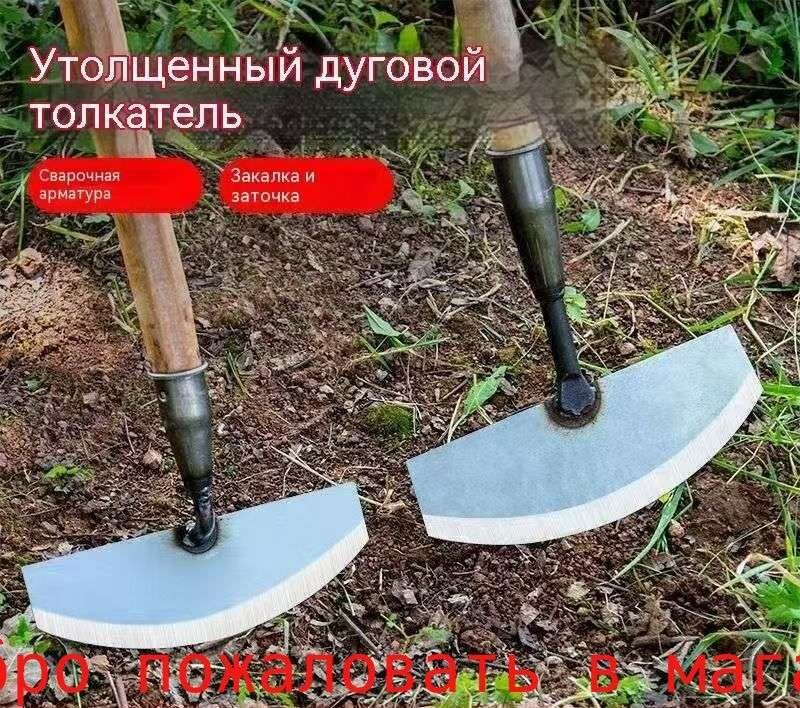 Лопата садовая, металлический скребок для уборки навоза, без ручки/Для животноводческой фермы, сельского хозяйства, КРС, Свиней, Птицы, Лопата