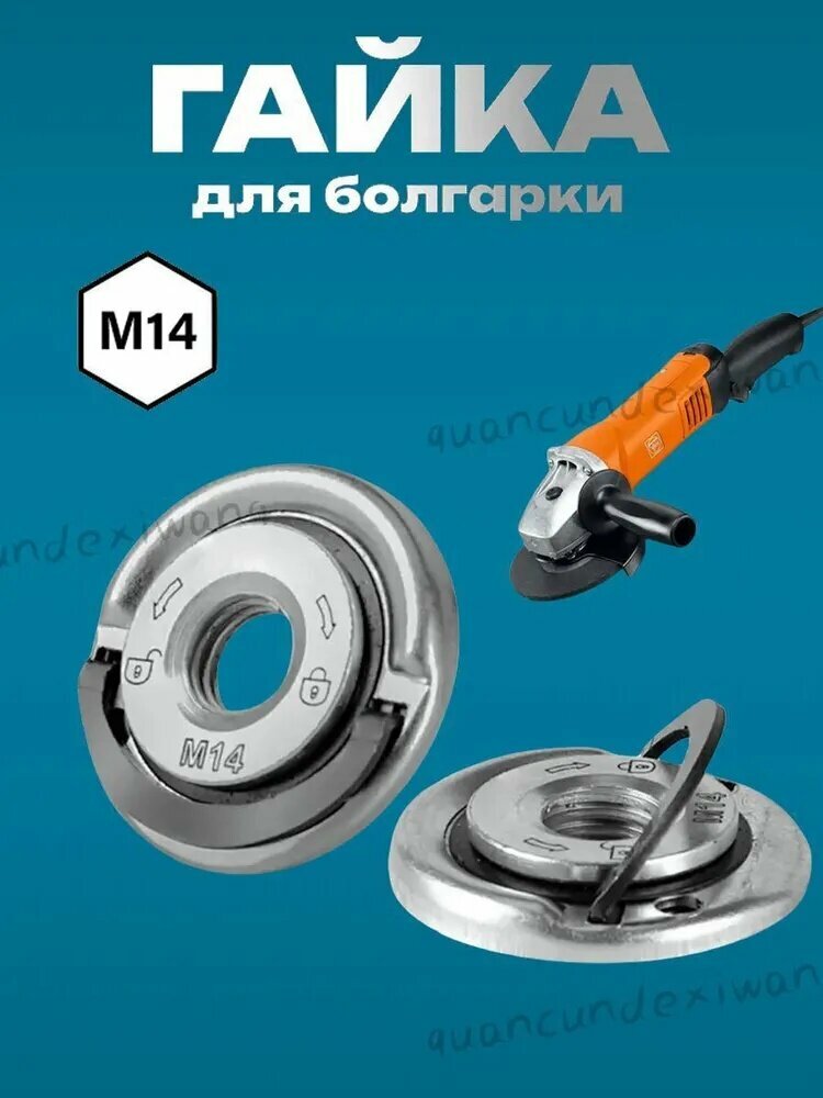 Know Easyx Насадка на инструмент стандартная классическая базовая модель серии