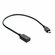Мини-кабель USB-A USB-C, A