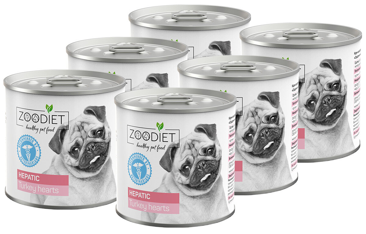 Влажный корм Zoodiet Hepatic Turkey Hearts для взрослых собак для поддержания функций печени, сердце индюшиное, 240 г х 6 шт