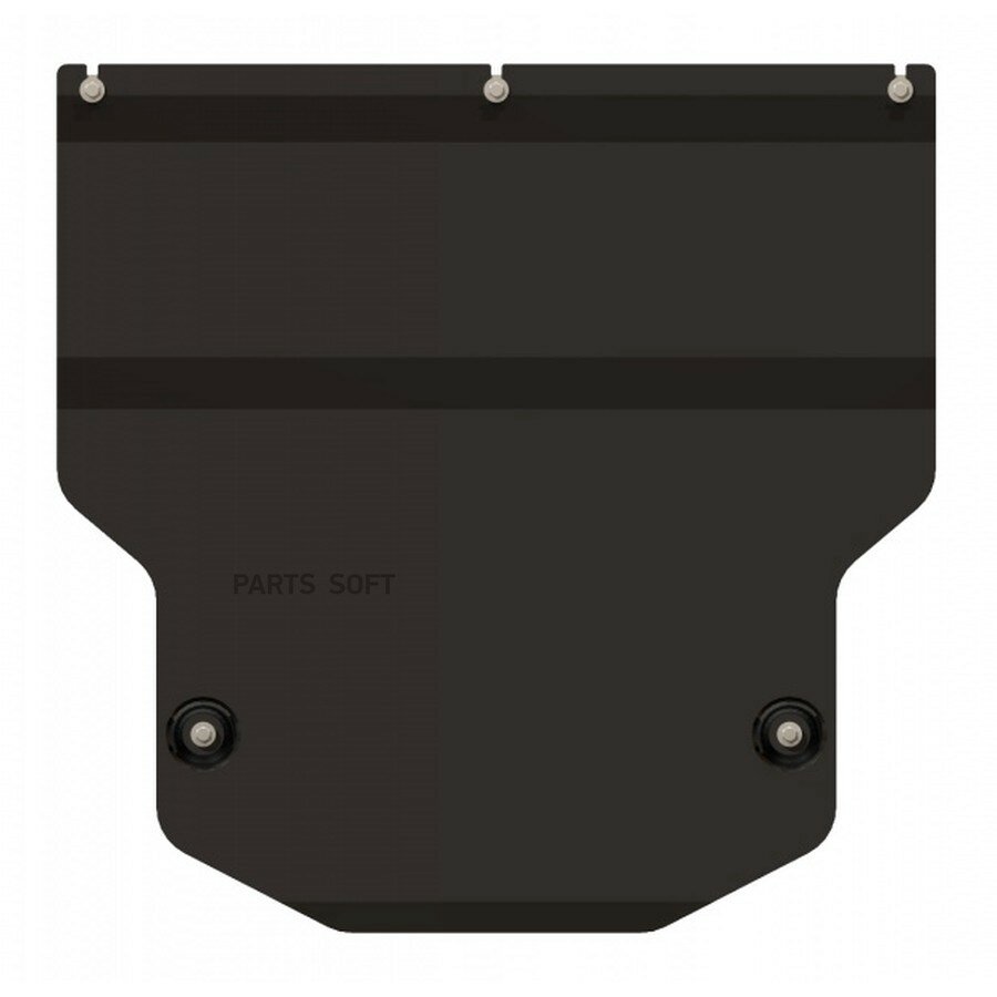 SHERIFF 02.2331 Защита картера двигателя и КПП SHERIFF AUDI Q 3 , 2,0 АТ, 2011 - 02.2331