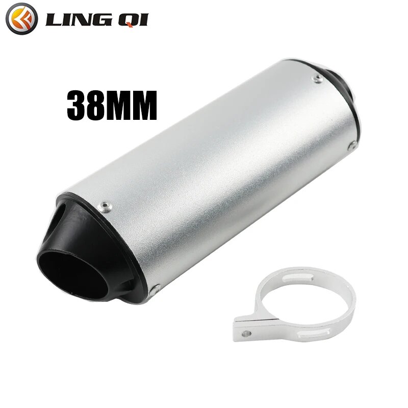 LING QI 28 мм 32 мм 38 мм мотоциклетный глушитель Escape Moto Tailpipe для 110 125 150CC White38