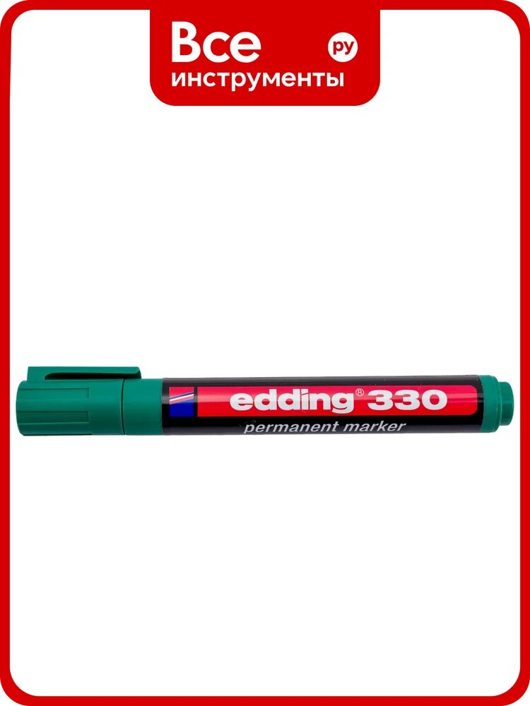 Перманентный маркер, зеленый, клиновидный наконечник 1.5-3мм Edding E-330-4
