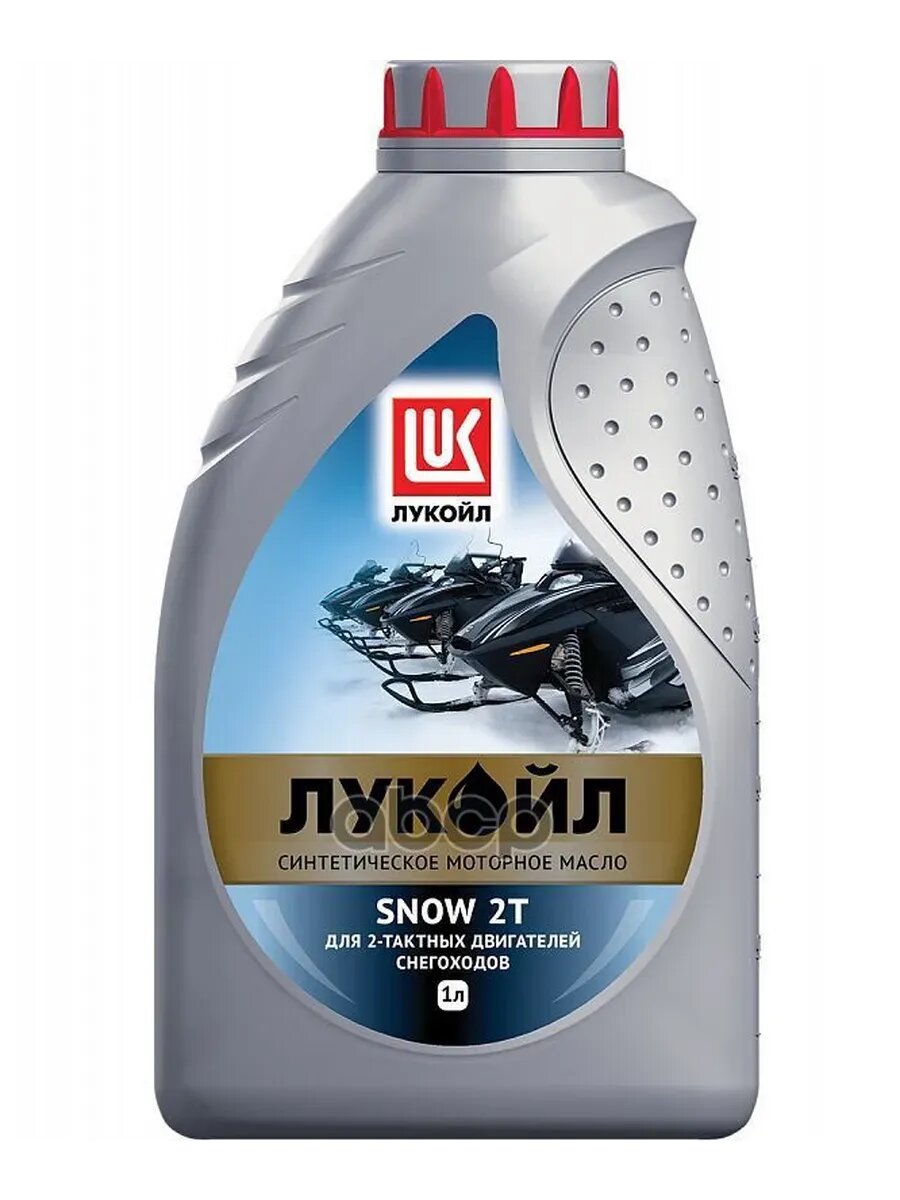 Лукойл Snow 2T (1L)_ Моторное! Для 2-Х Тактных Двиг Nmma TC
