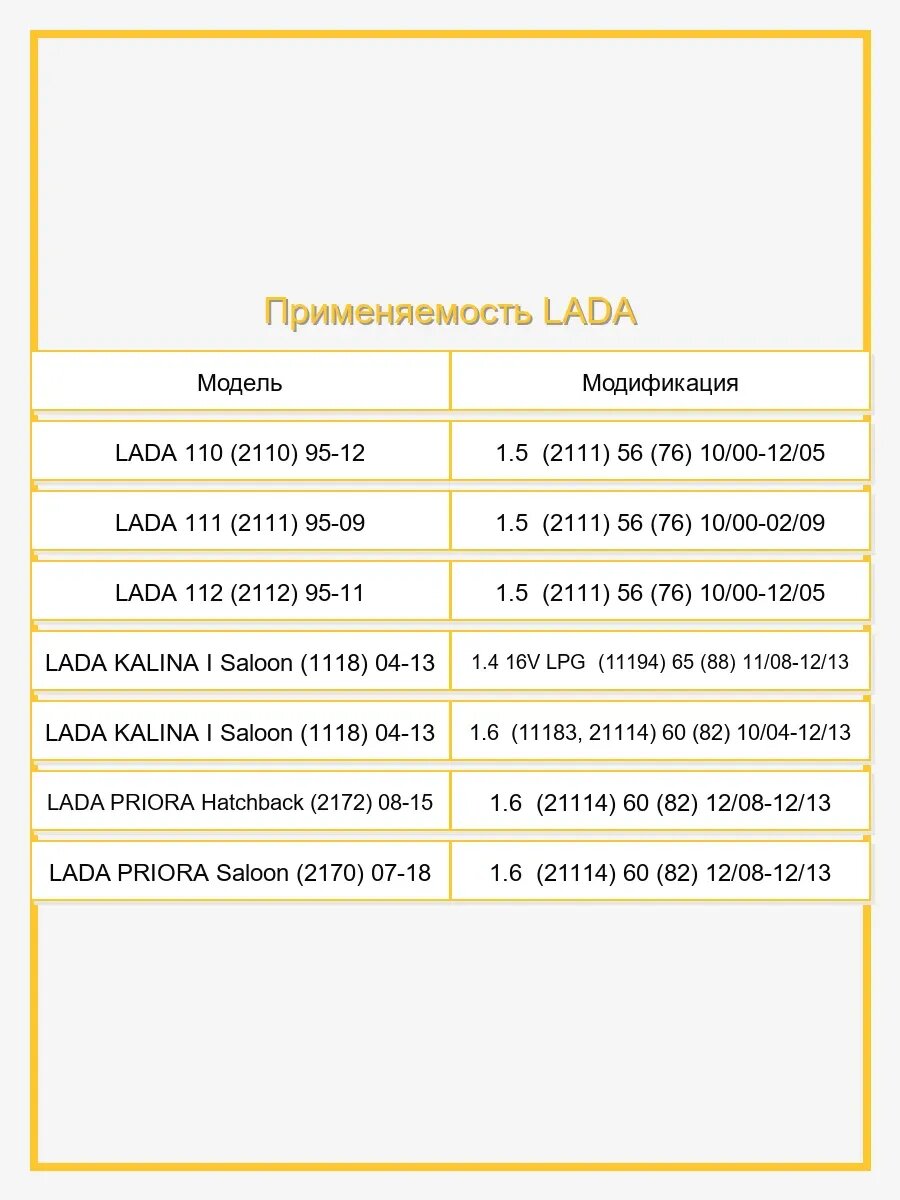 Вентилятор отопителя — фото 1