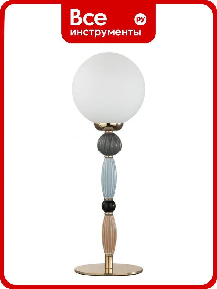 Настольная лампа ODEON LIGHT E14 40W Palle 5405/1 5405/1T
