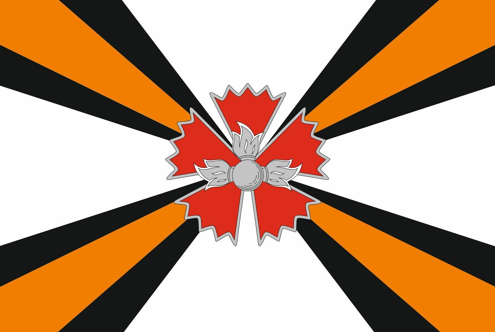 Флаг Военная разведка "ГРУ" 90х135 см Большой