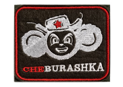 Шеврон "Чебурашка"