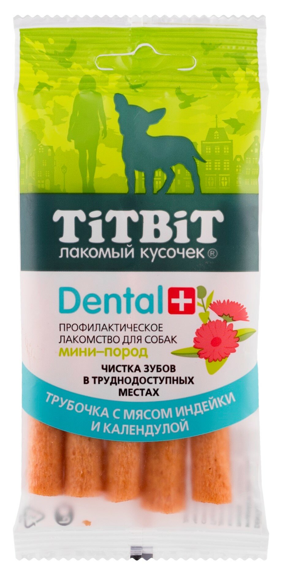 Лакомство TiTBiT DENTAL+ трубочки с индейкой и календулой для собак миниатюрных пород (20 шт)