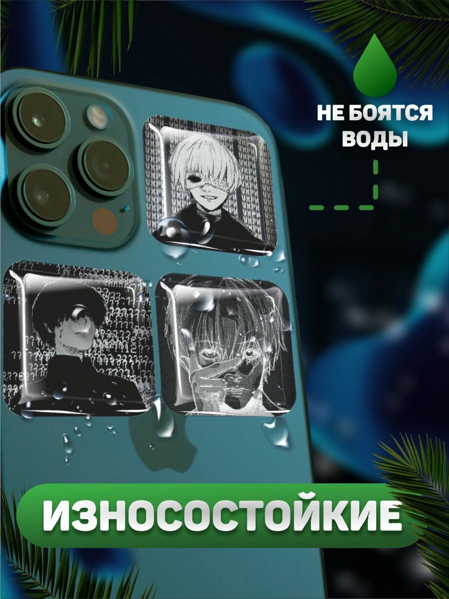 3D стикеры dead inside — фото 1