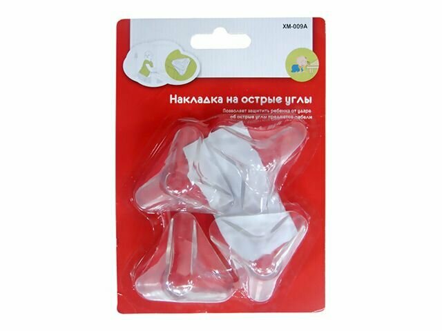 Накладки на углы, пластик, липкая основа, для безопасности ребенка, 5x5 см, прозрачные, 4шт