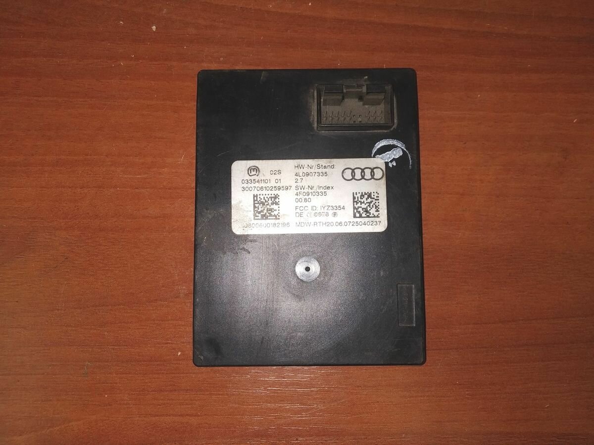 Блок бесключевого доступа Audi Q7 4L0907335