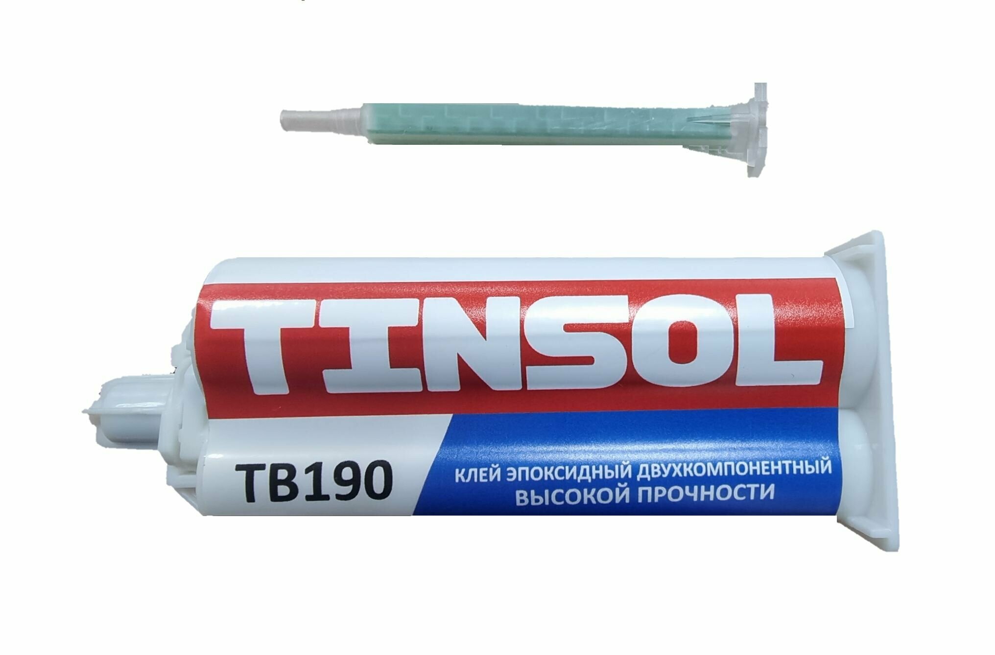 Клей эпоксидный двухкомпонентный высокой прочности TINSOL TB190 50 мл