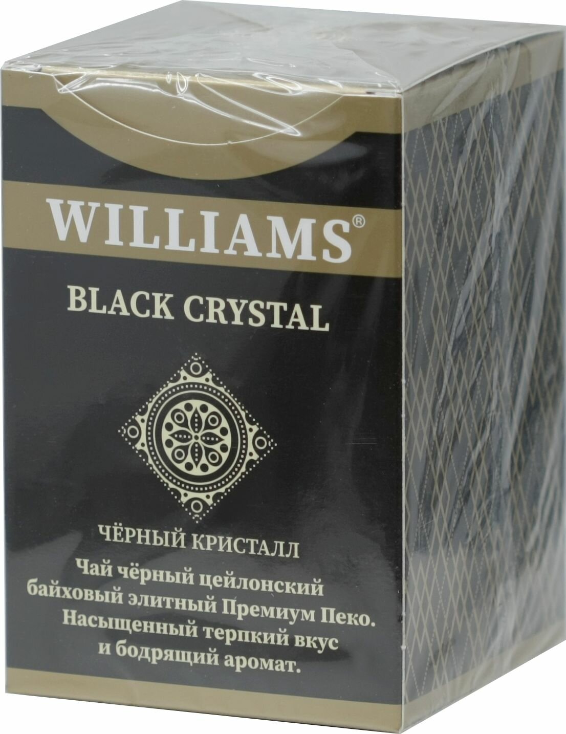 Williams Чай черный цейлонский Black Crystal, стандарт Premium Pekoe, 200 г