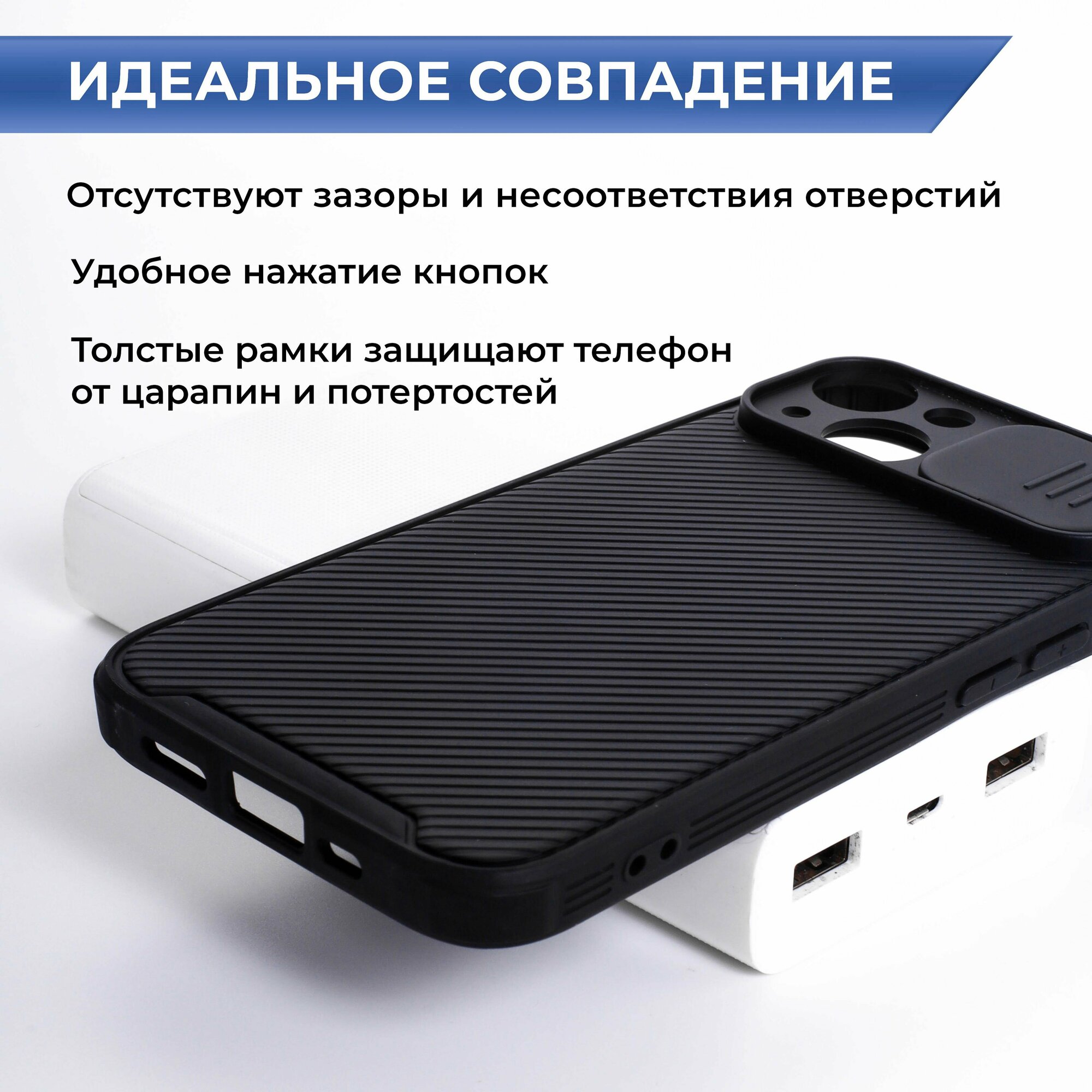 Чехол на Apple iPhone 14 — фото 1