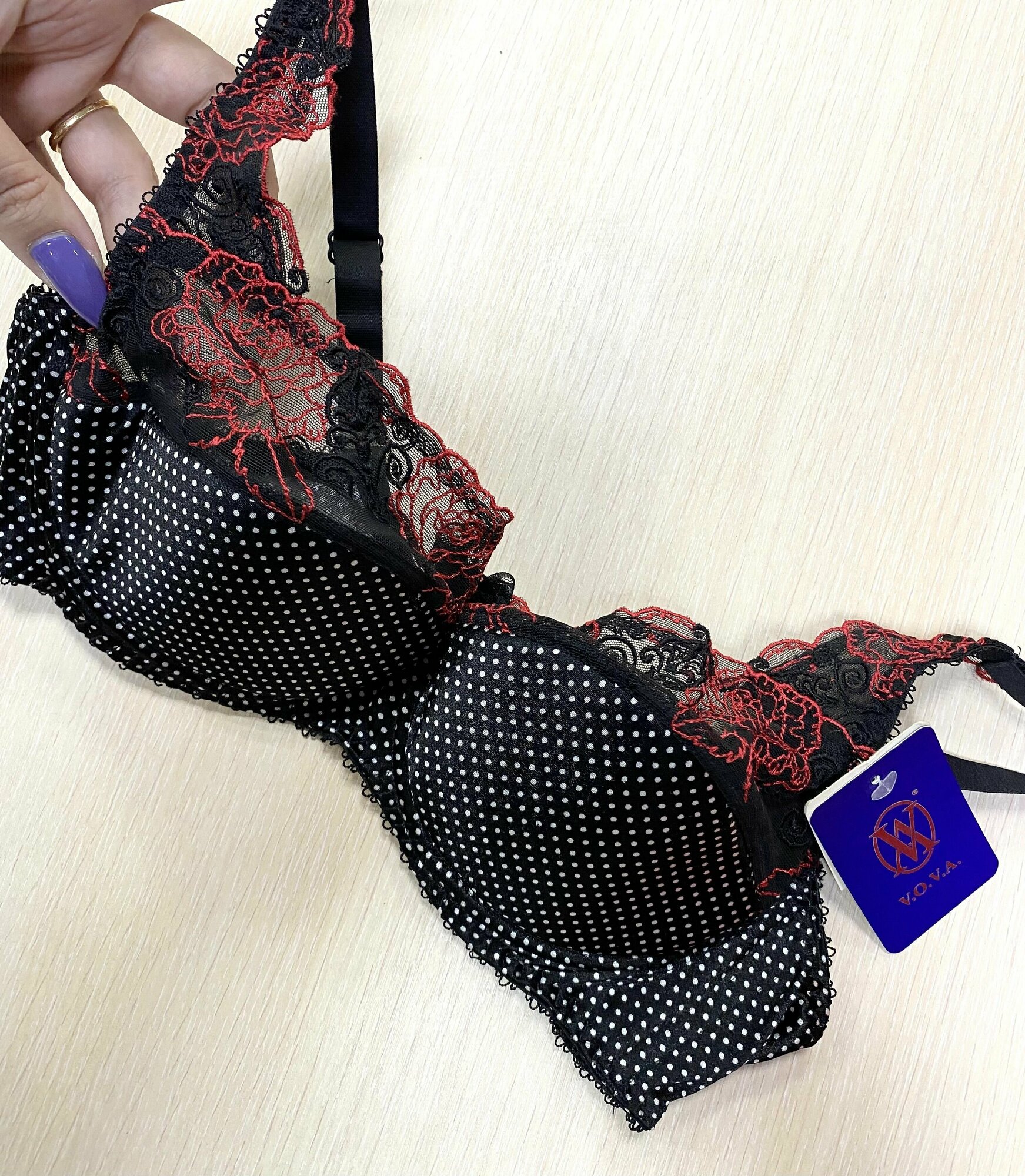 Бюстгальтер