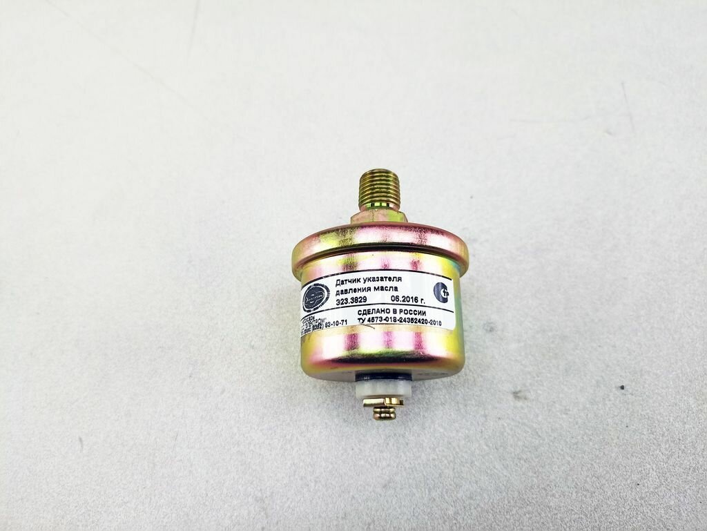 Датчик давления масла ММ 23 для двигателя 406, 409, 4213, под винт