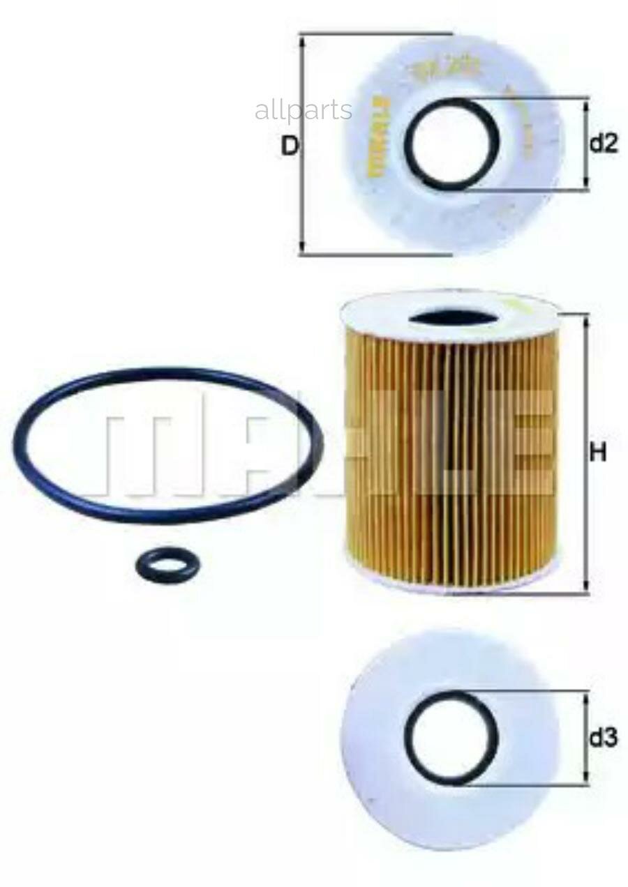 MAHLE OX203D Фильтр масл. FORD MONDEO 1.8,2.0L 16V 2000=>