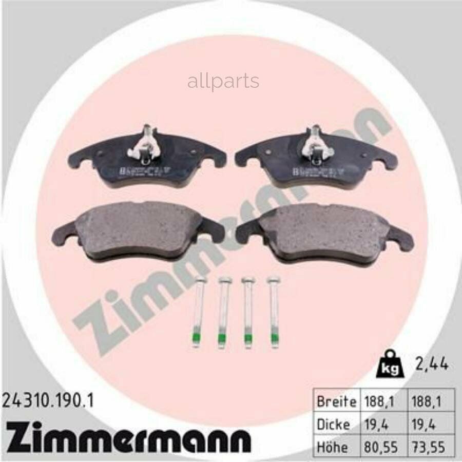 ZIMMERMANN 243101901 Колодки тормозные дисковые