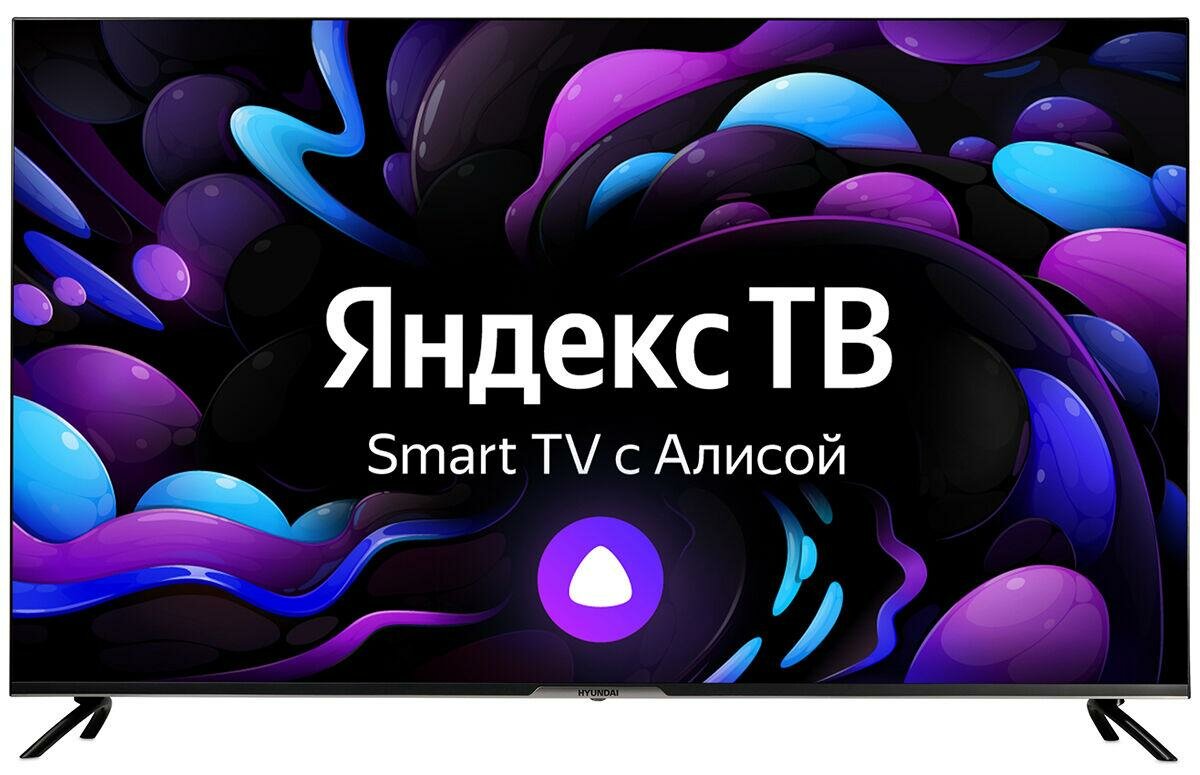 Телевизор Hyundai H-LED65BU7003 LED на платформе Яндекс. ТВ