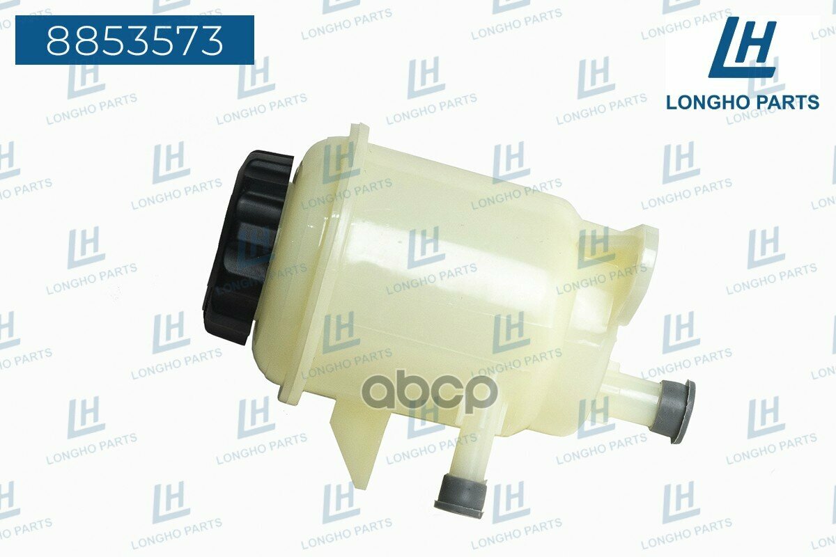 Бачок гур Longho арт. 8853573