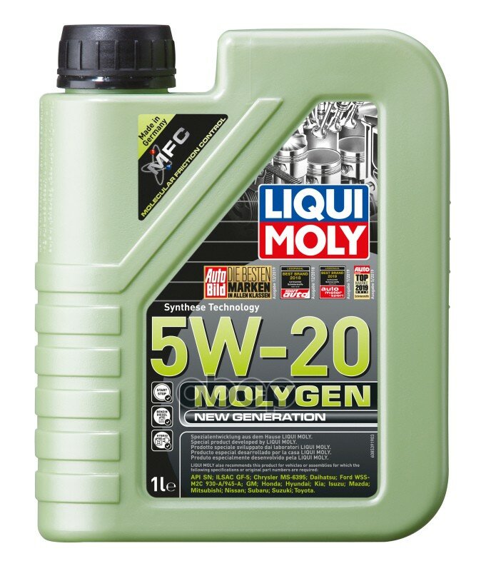 LIQUI MOLY Масло Моторное