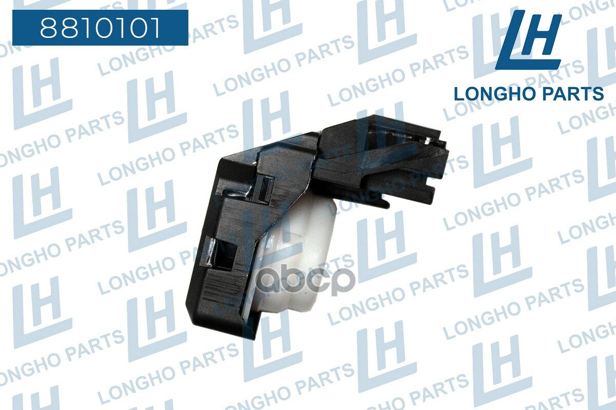 Группа контактная замка зажигания HONDA CR-V 35130SAAJ51 Longho арт. 8810101