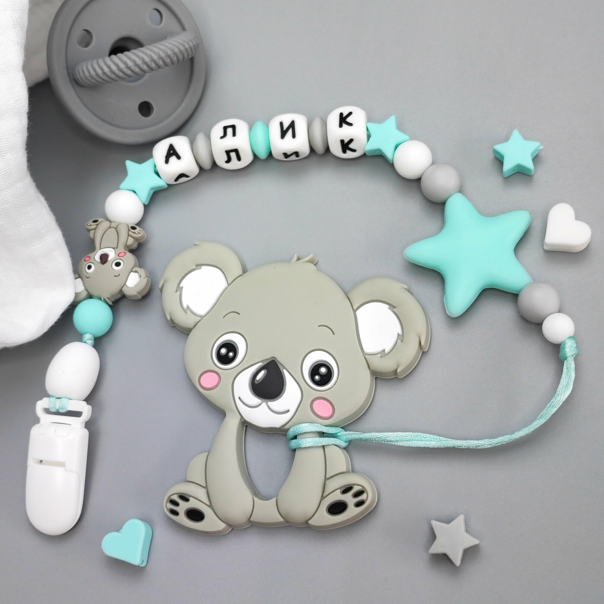 Держатель для соски - грызунок Алик