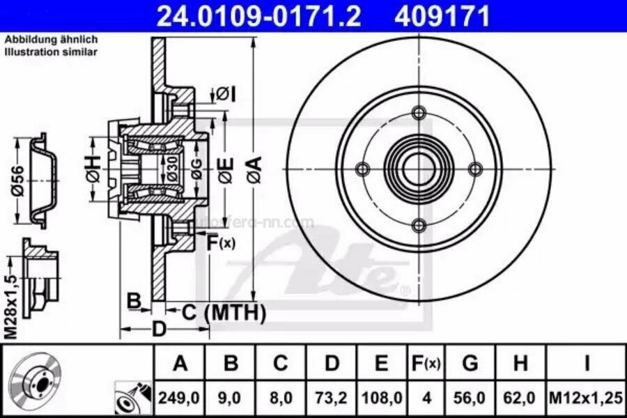 ATE 24010901712 Диск тормозной задн, с подшипником, с кольцом под датчик ABS, CITROEN: C4 10-, DS4 11-/ PEUGEOT: 308 07-14