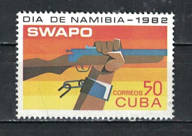 Почтовые марки Куба 1982г. "День Намибии" Оружие, Политика MNH