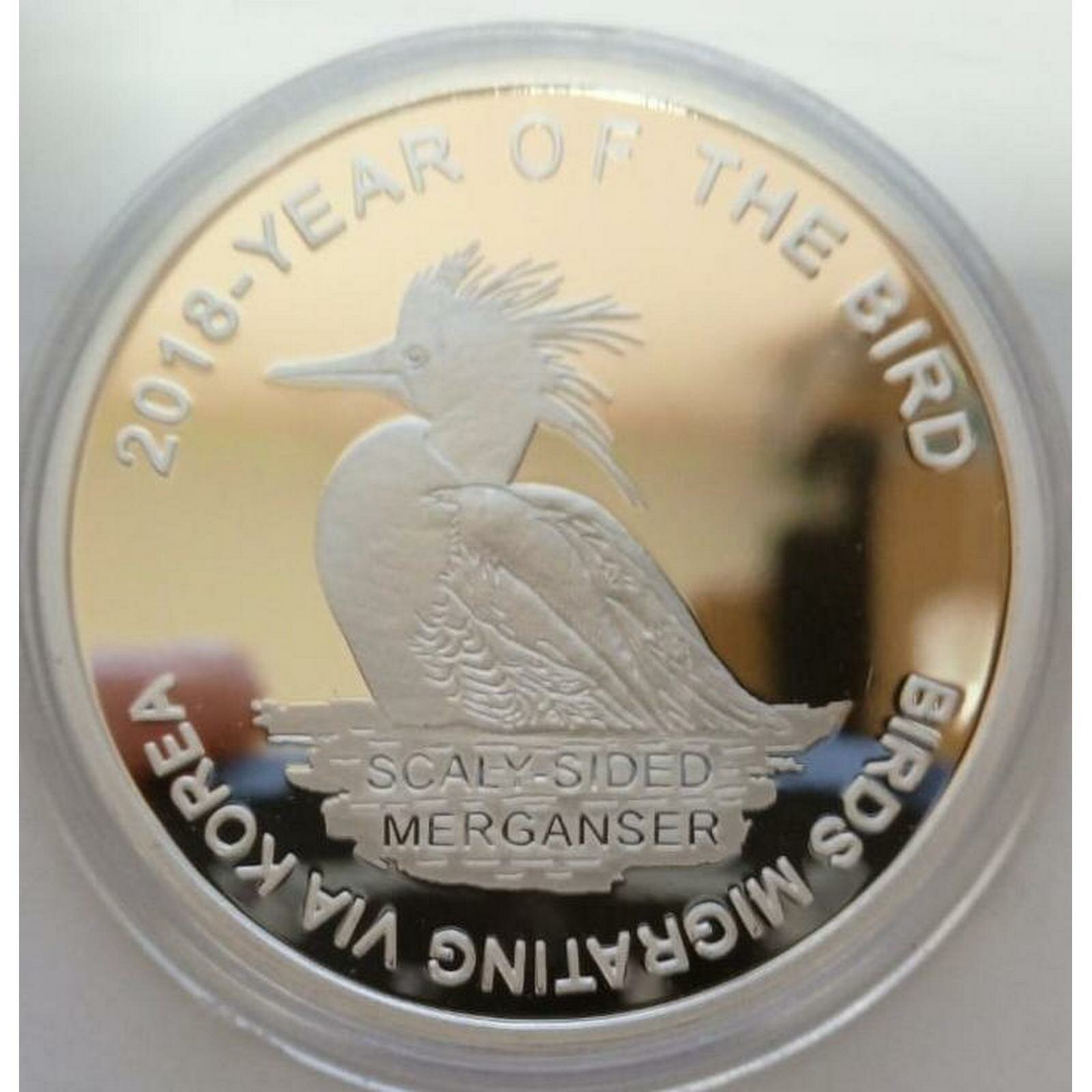Монеты Северная Корея 2018г. "Год птицы 2018" Юбилейная PROOF