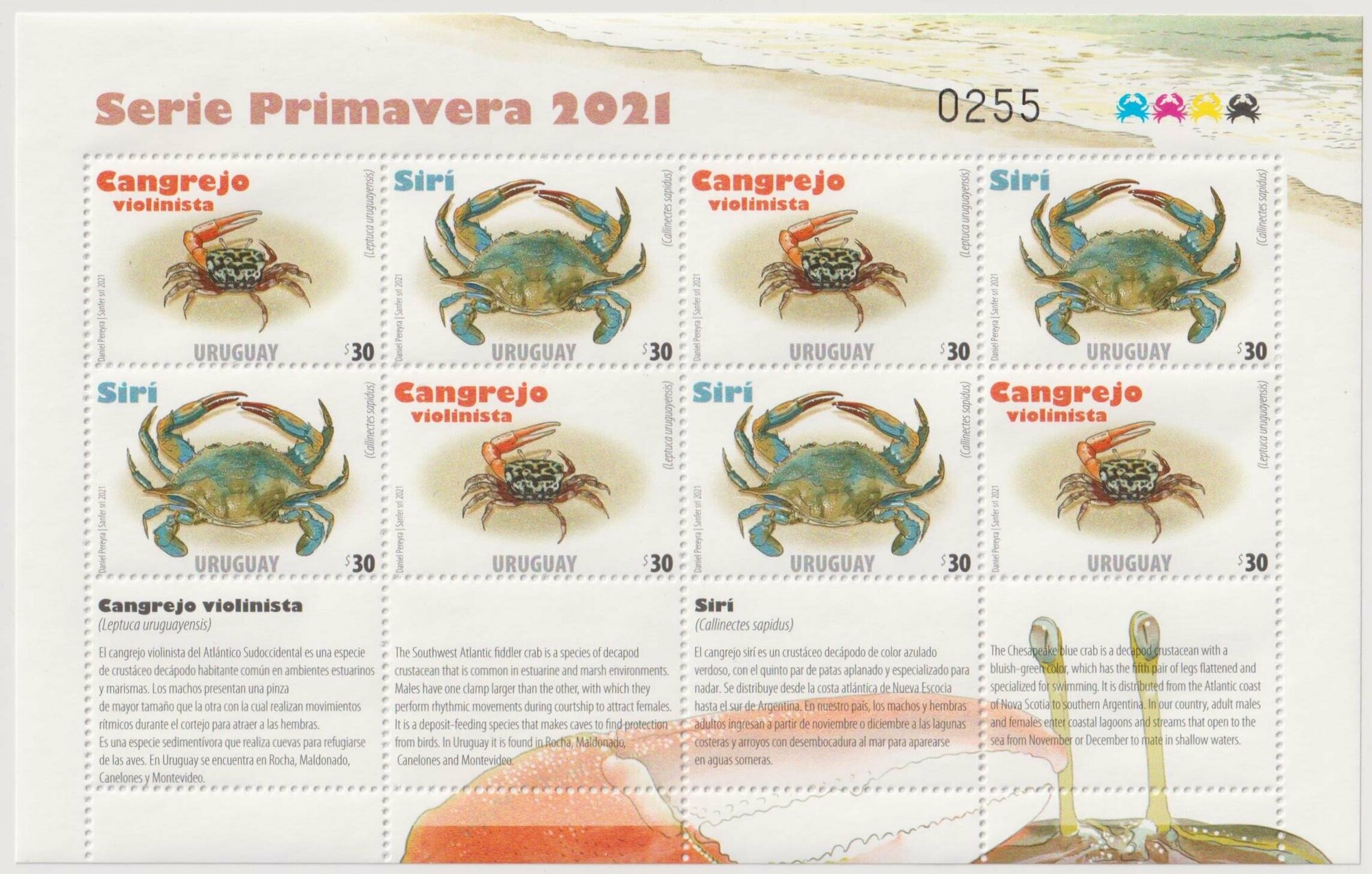 Почтовые марки Уругвай 2021г. "Фауна - крабы" Ракообразные, Раки MNH