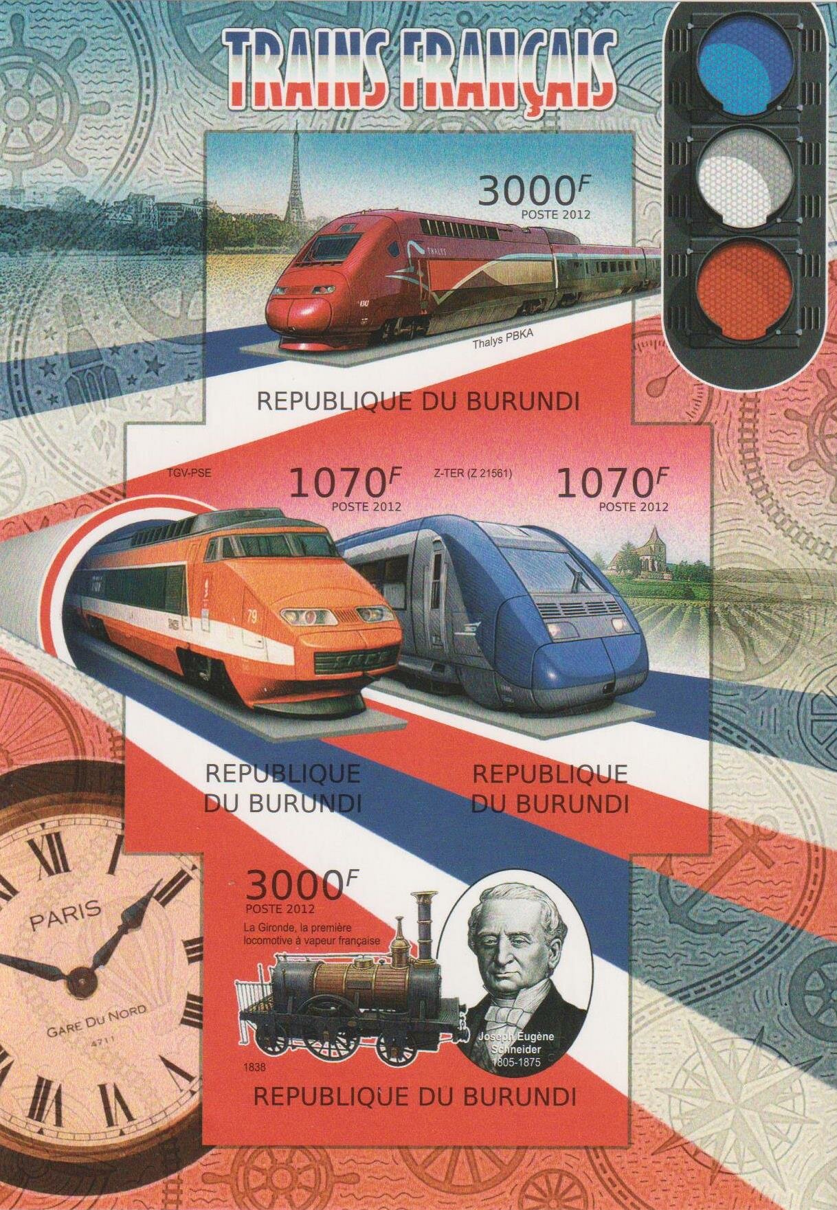 Почтовые марки Бурунди 2012г. "Французские поезда" Поезда MNH