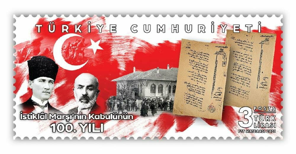 Почтовые марки Турция 2021г. "100 лет Государственному гимну Турецкой Республики" Музыканты MNH