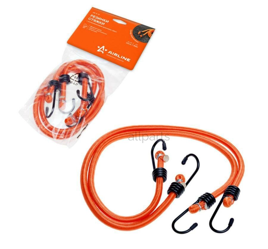 AIRLINE AS-R-01 Резинки-стяжки набор 2 шт. 60 см, D-8 мм (металлические крючки) AIRLINE AS-R-01