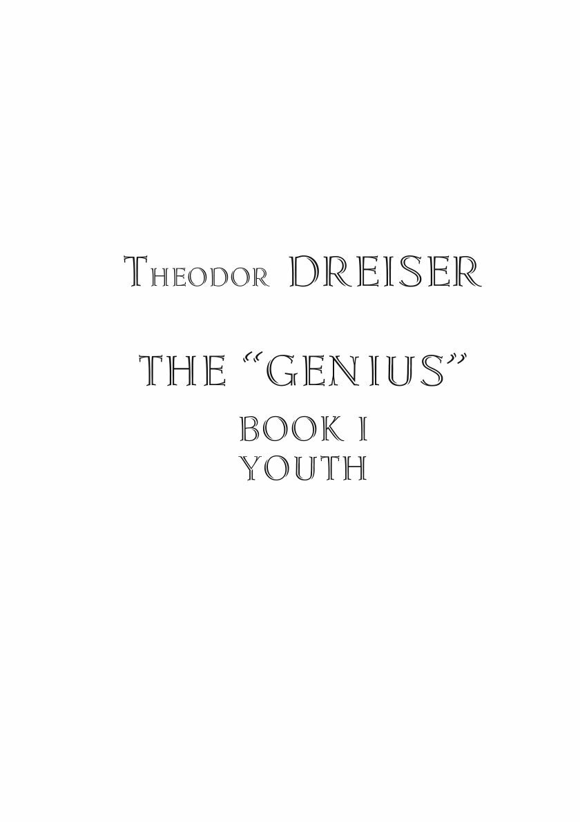 The "Genius" I / «Гений» I — фото 1