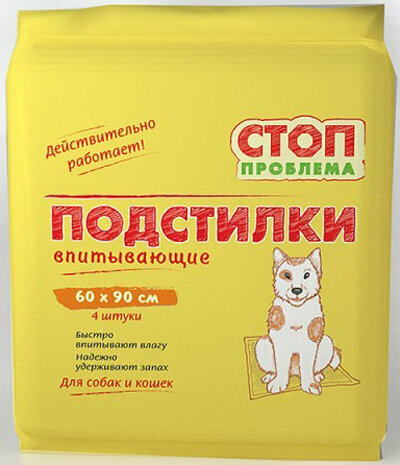 Экопром Подстилки впитывающие S206 стоп проблема для собак и кошек 60х90х4шт