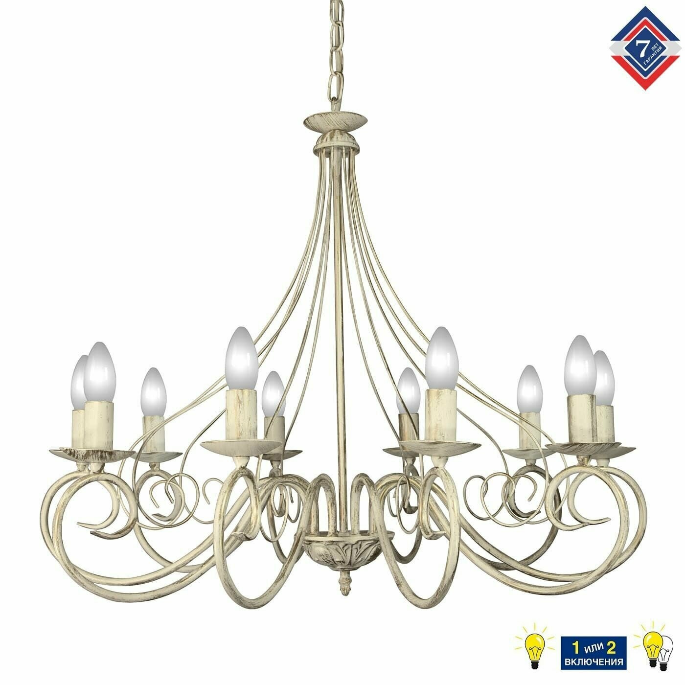 Люстра подвесная большая бежевая 10 ламп свечи S1252-10 Петрасвет Россия