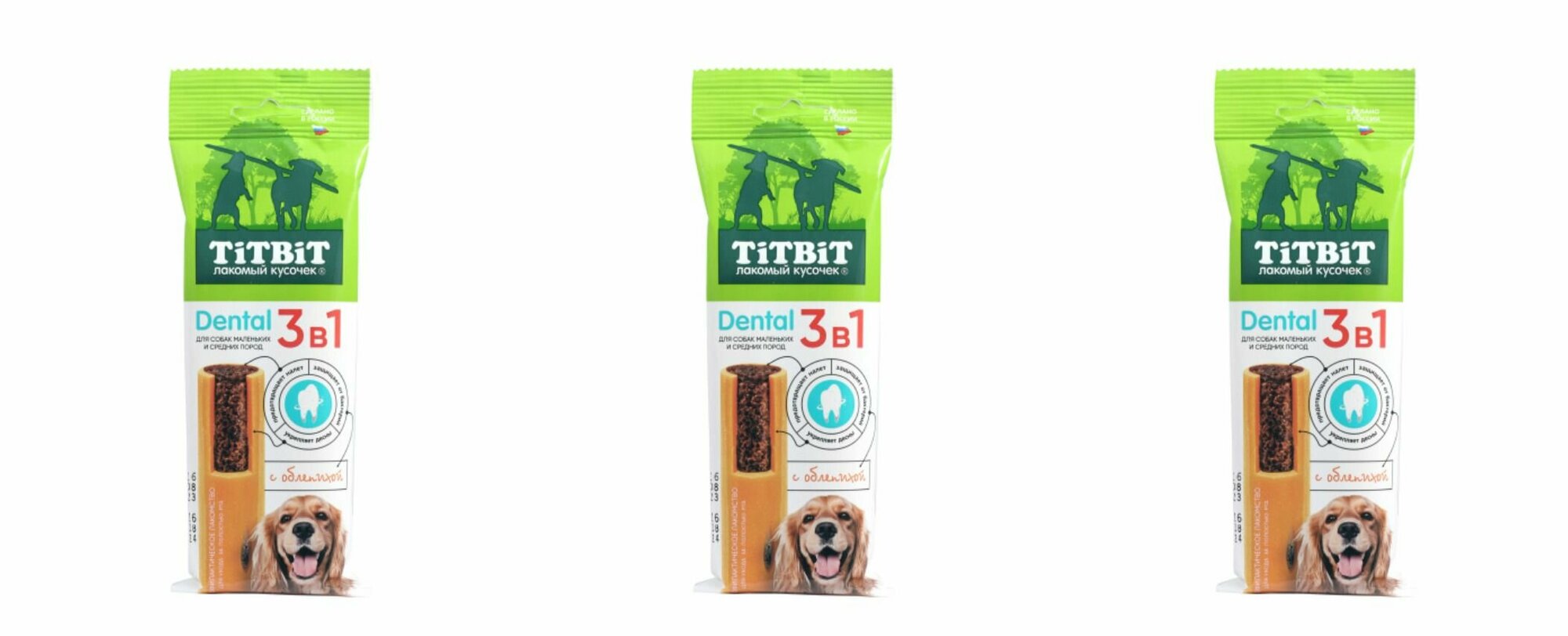 Titbit Лакомство для собак маленьких и средних пород Dental 3в1 с облепихой, 110 г, 3 уп